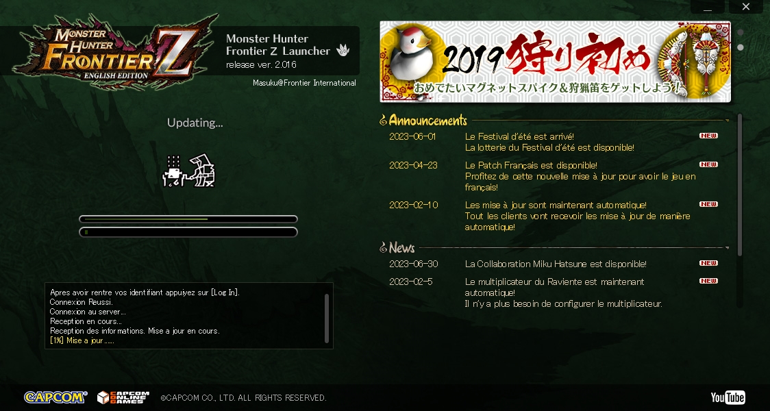 Installer MH Frontier – Les Carnets de la Wycadémie